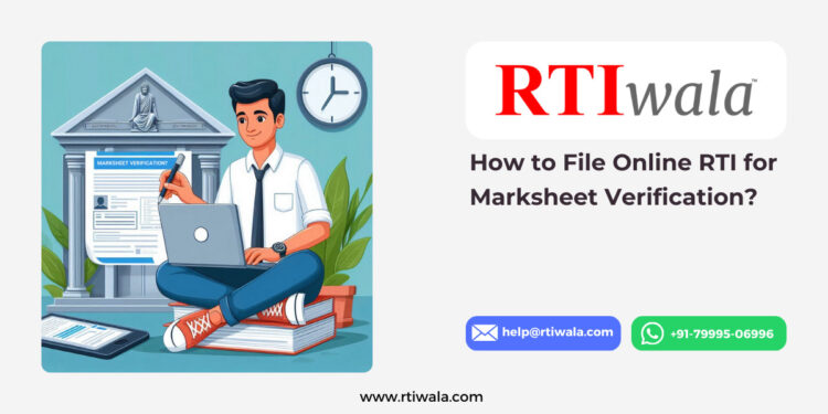 How to File Online RTI for Marksheet Verification? | RTIwala