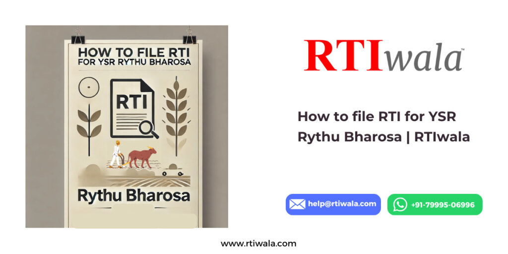 How to File an Anonymous RTI