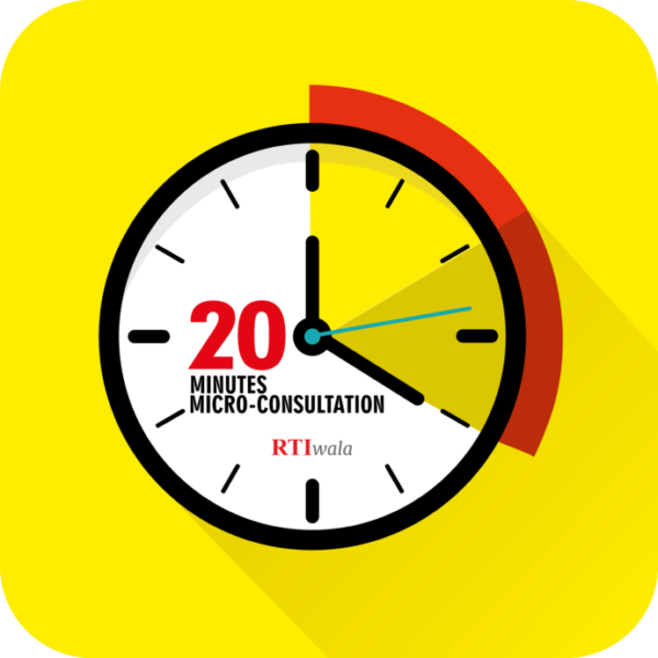 Download Free RTI Form or RTI Template [PDF]